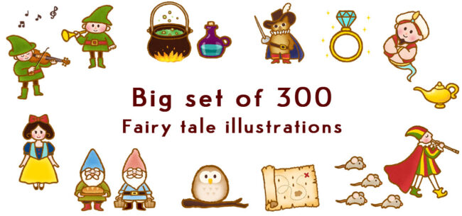 Big set of 300 Fairy tale illustrations ⑤ (244–300) - RIKA MUSEUM